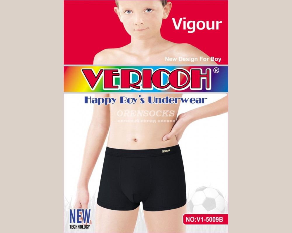 VERICOH ПОДРОСТКОВЫЕ ТРУСЫ БОКСЕРЫ НА МАЛЬЧИКА ХЛОПОК 70%, В УПАКОВКЕ 8 ШТ. НА ВОЗРАСТ 6-8,8-10 ...